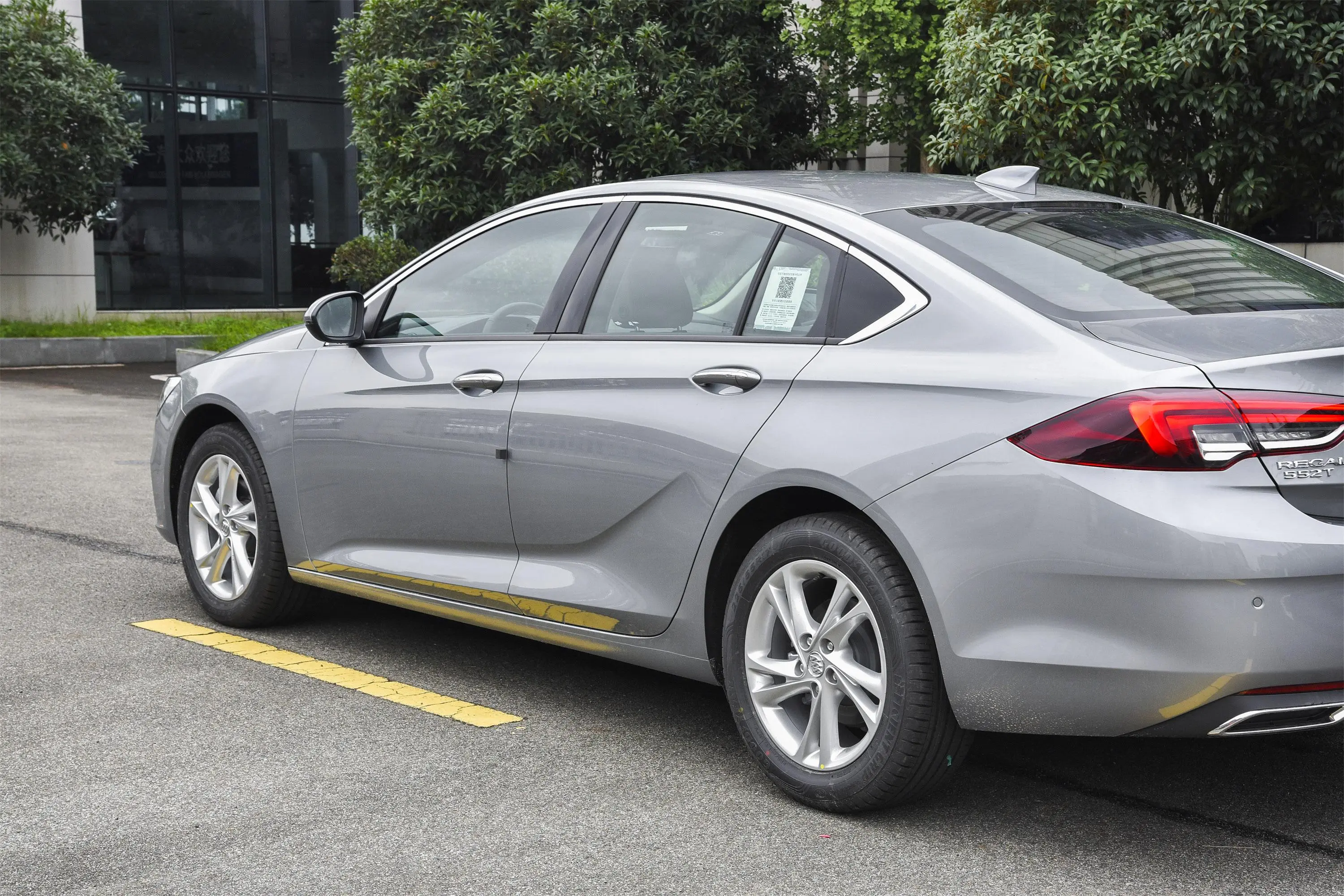 【君威552T 智享型外观细节图片-汽车图片大全】-易车