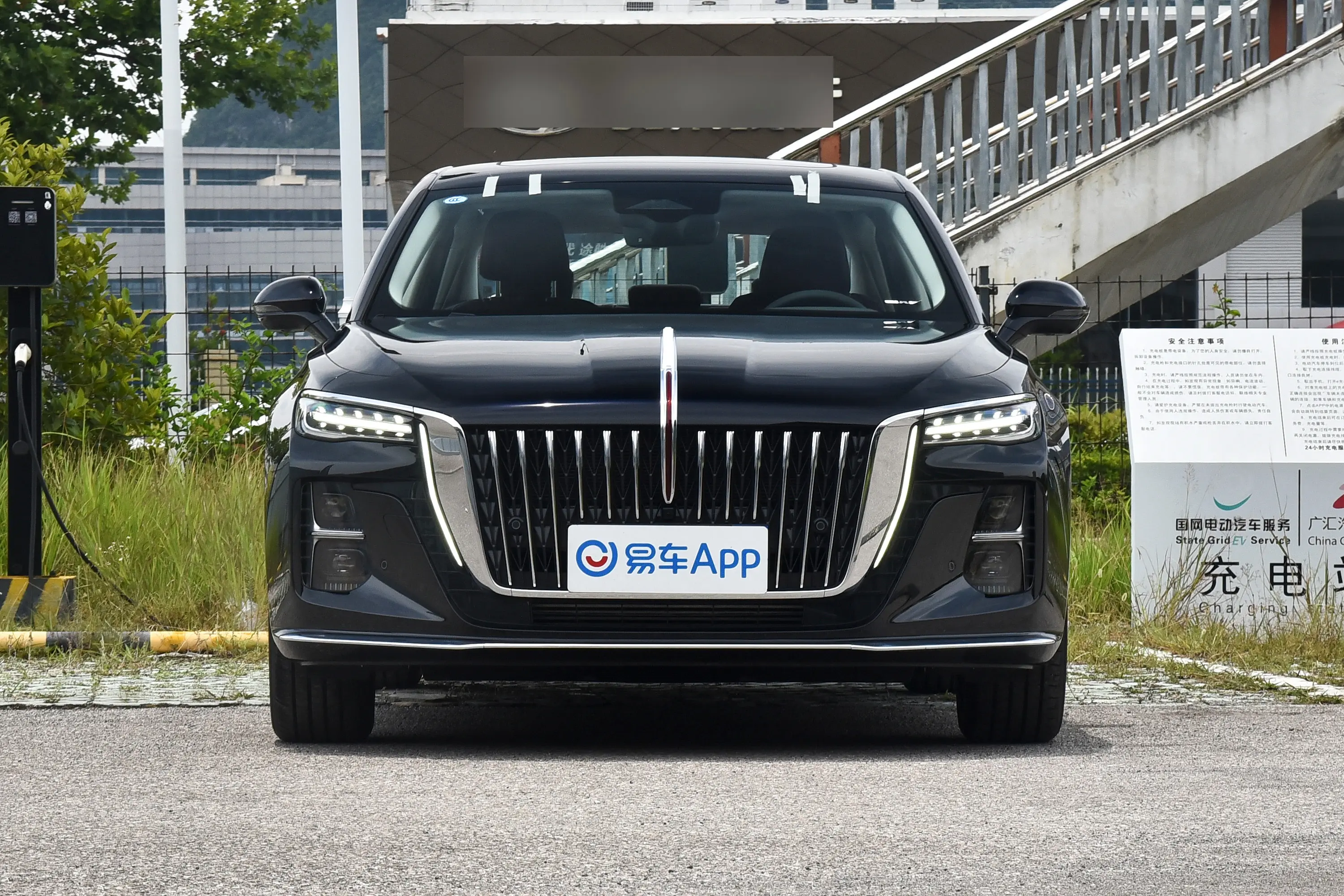 【红旗H52.0T 自动智联旗畅版正前水平图片-汽车图片大全】-易车