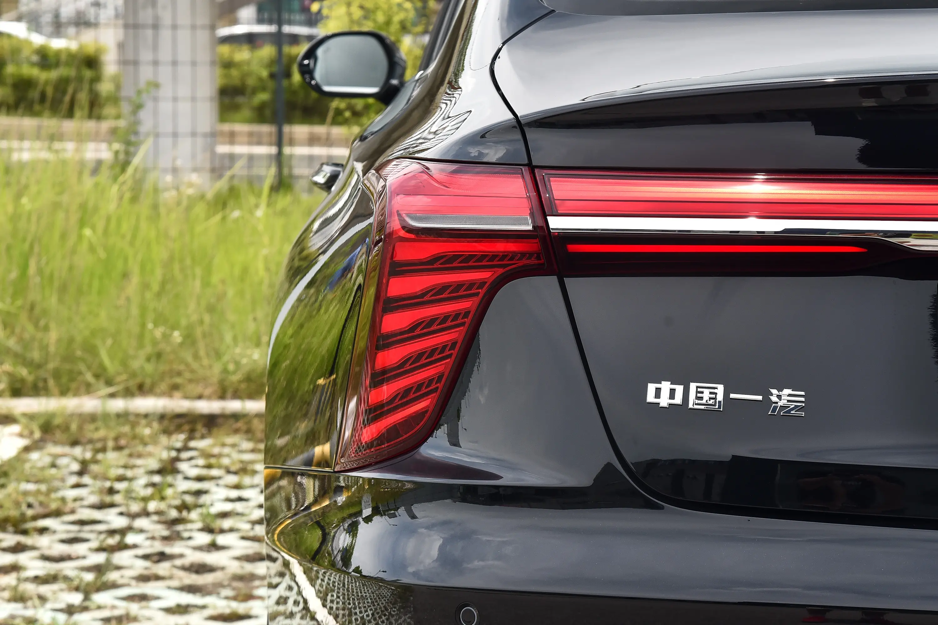 【红旗H52.0T 自动智联旗畅版外观灯组图片-汽车图片大全】-易车