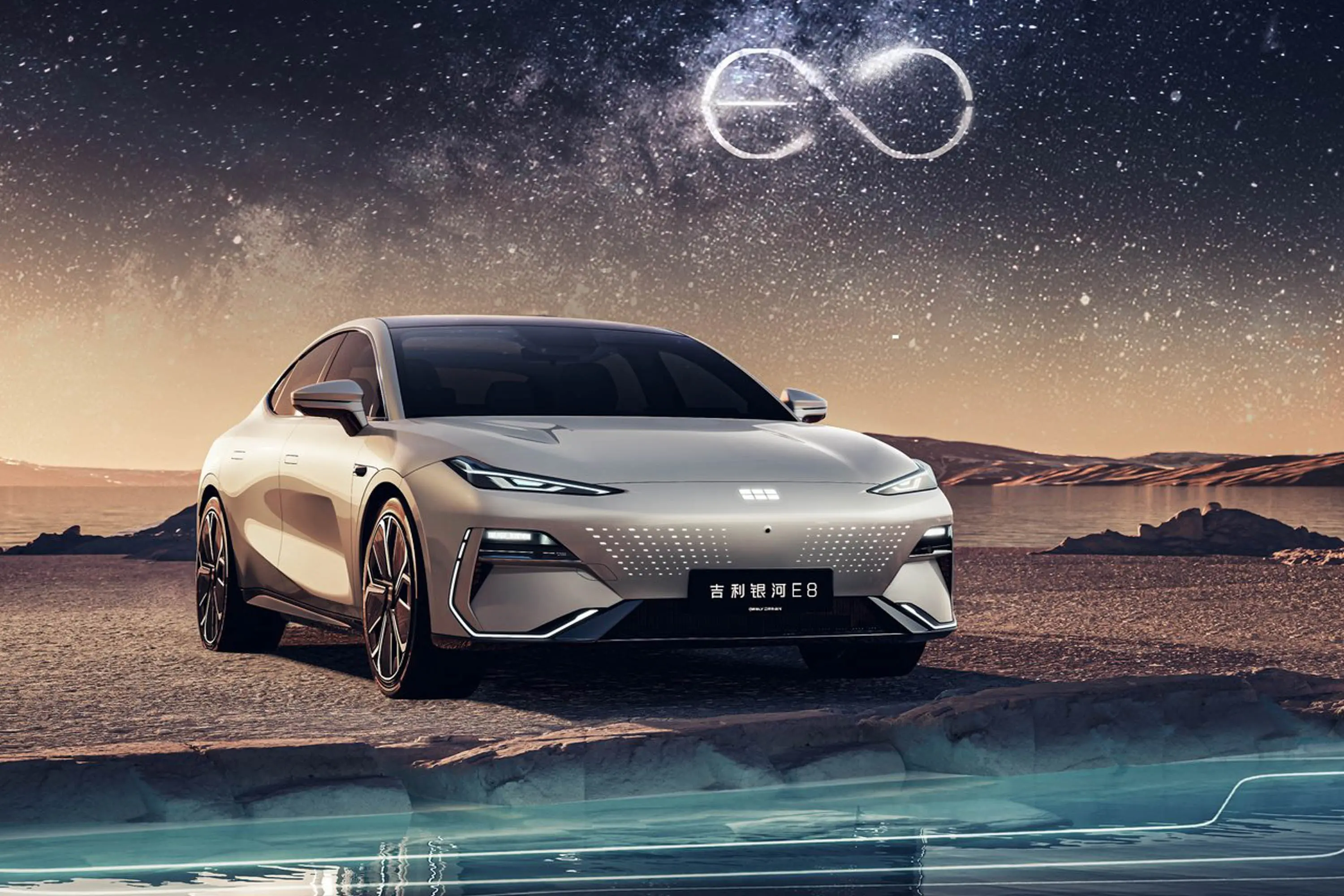 【银河E8图片-汽车图片大全】-易车