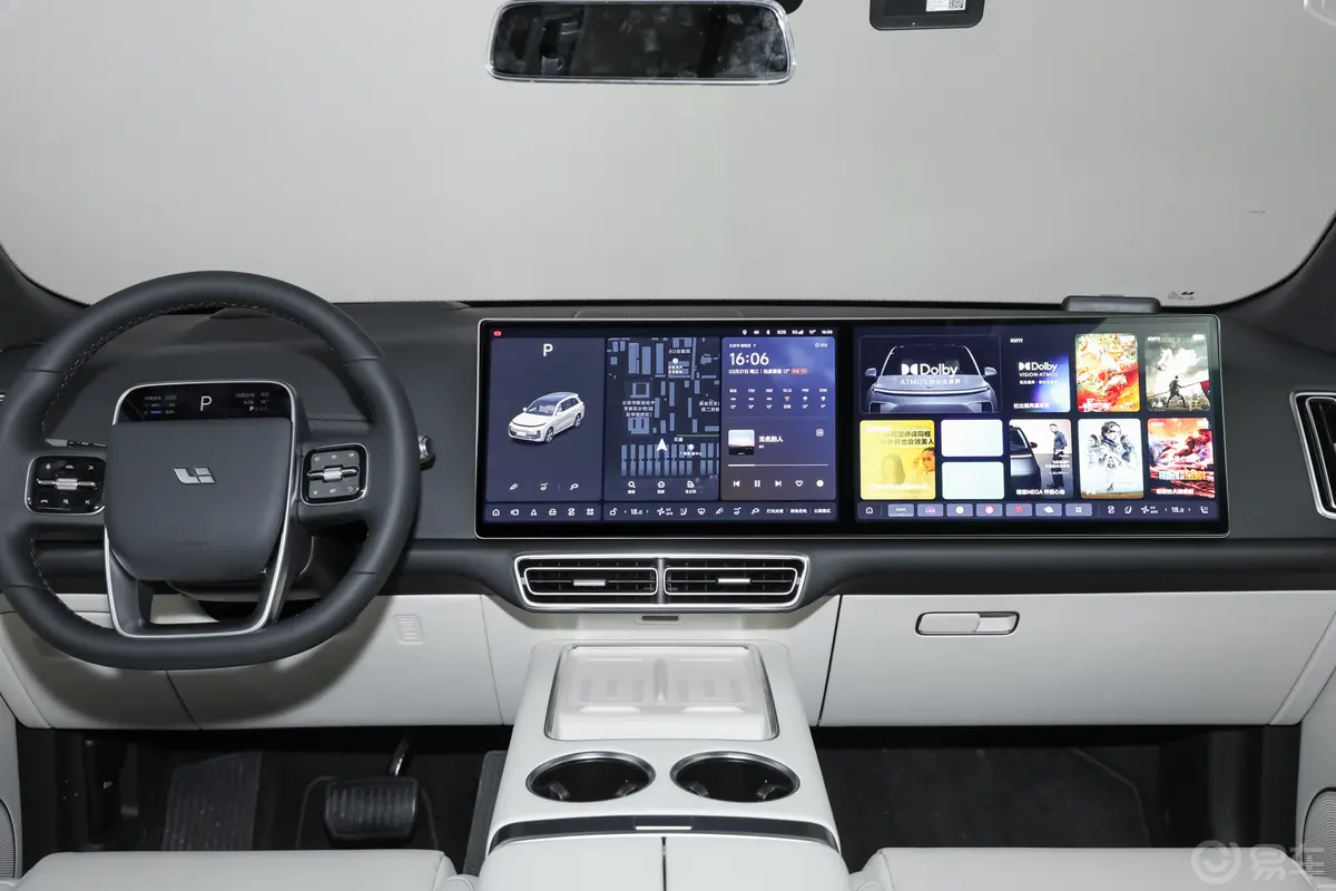【理想L8Pro中控台整体图片-汽车图片大全】-易车