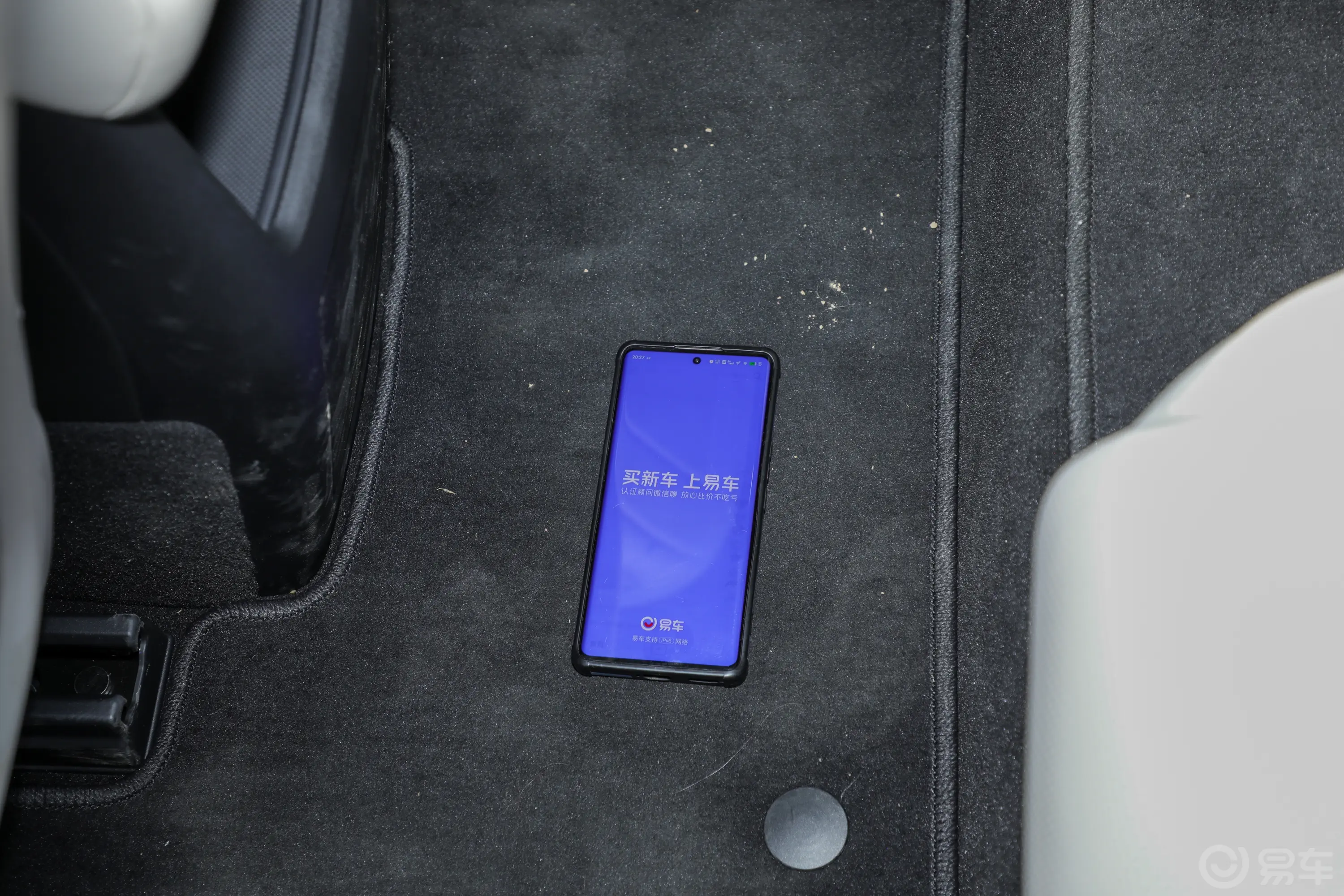 【理想L8L8 Pro后排地板中间位置图片-汽车图片大全】-易车