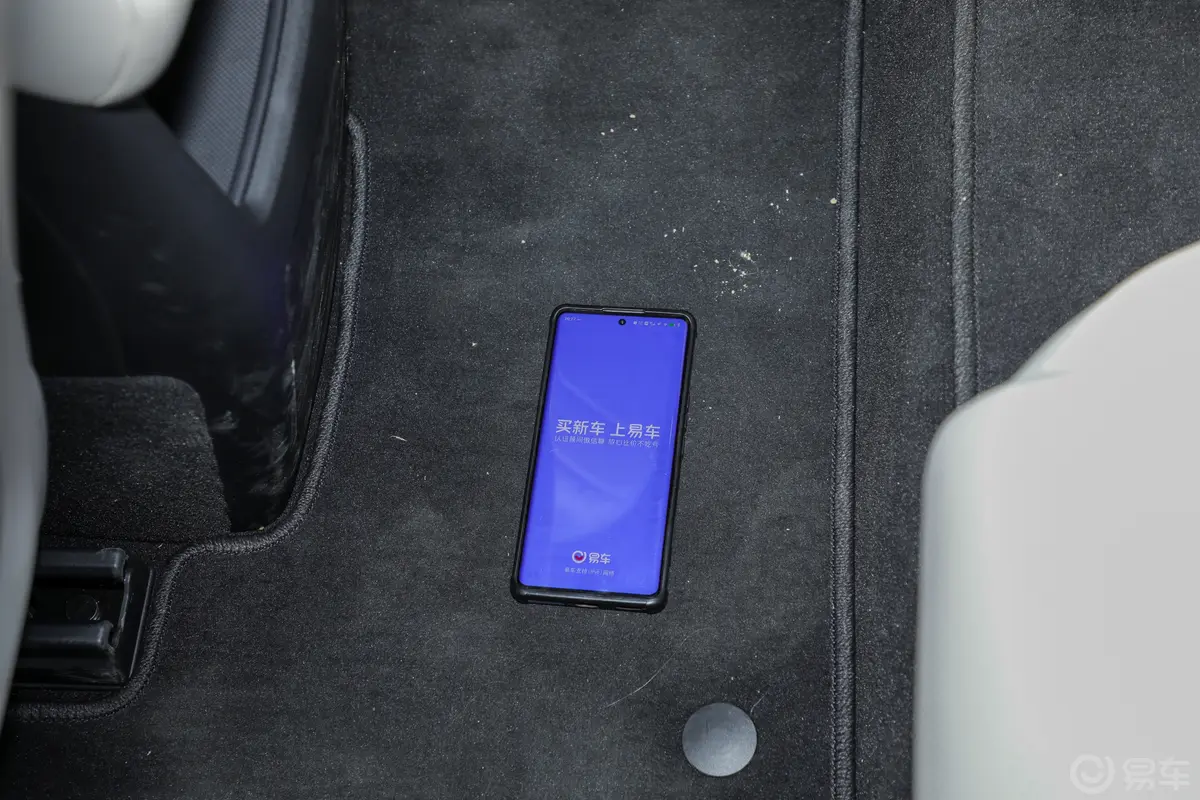 【理想L8L8 Pro后排地板中间位置图片-汽车图片大全】-易车
