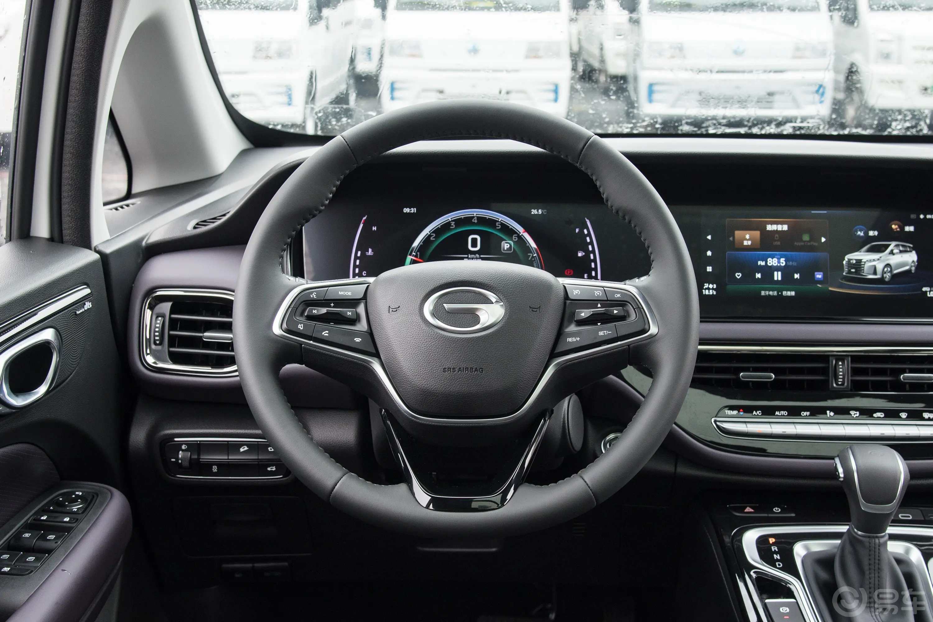 【传祺M6MAX 270T 尊荣版方向盘图片-汽车图片大全】-易车