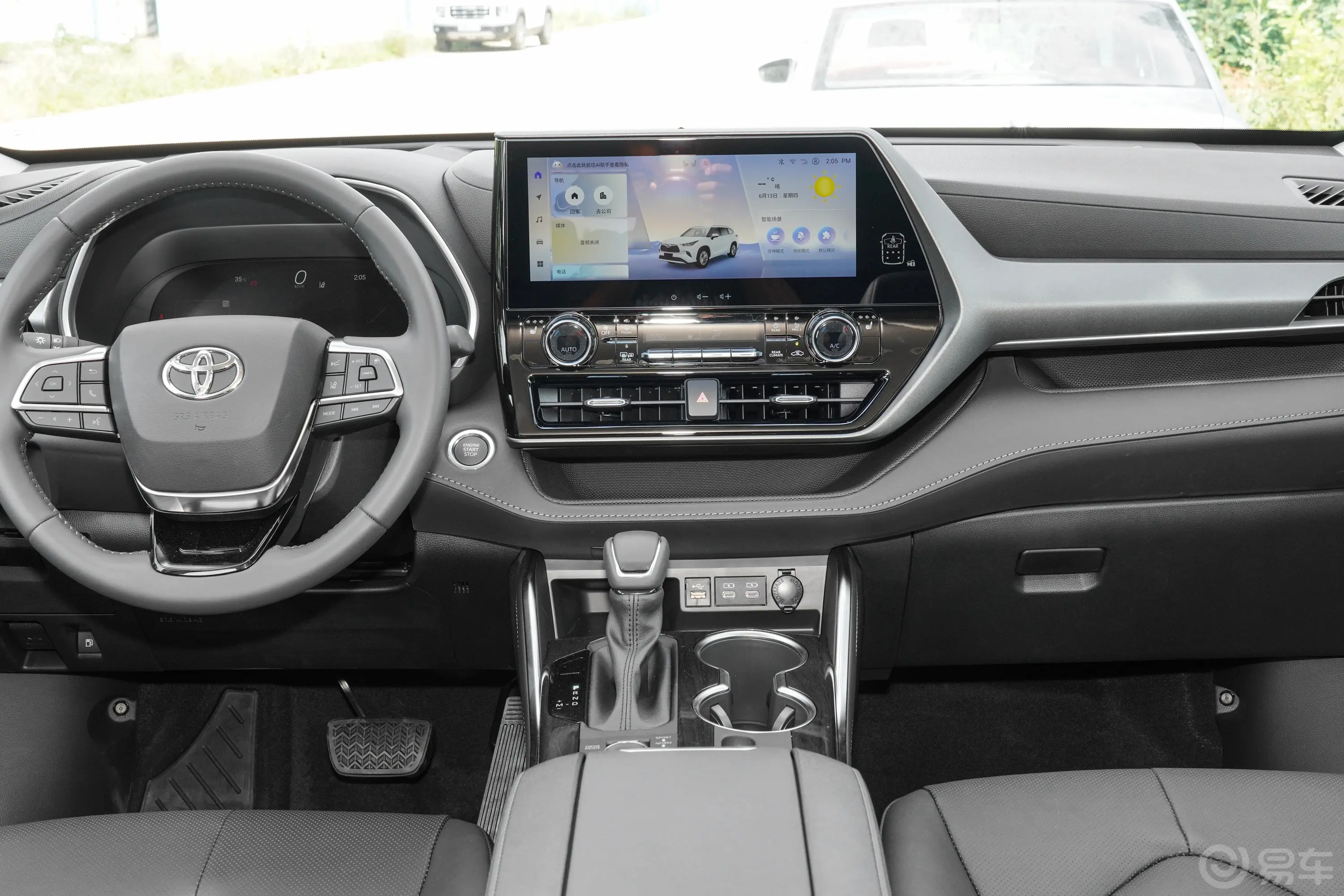 【汉兰达380T 四驱尊贵版 7座中控台整体图片-汽车图片大全】-易车