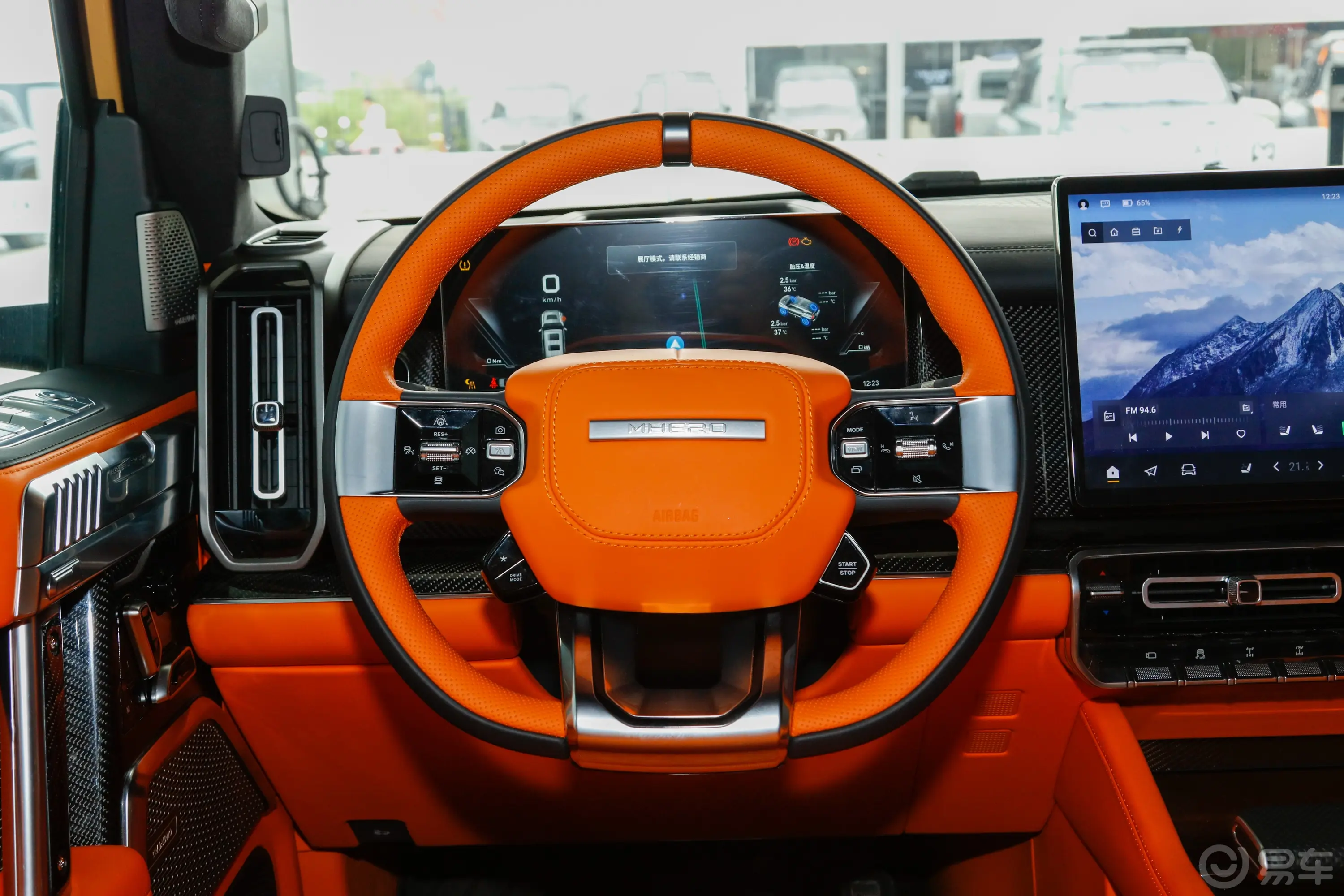 【猛士917增程版 161km 蛟龙战甲方向盘图片-汽车图片大全】-易车