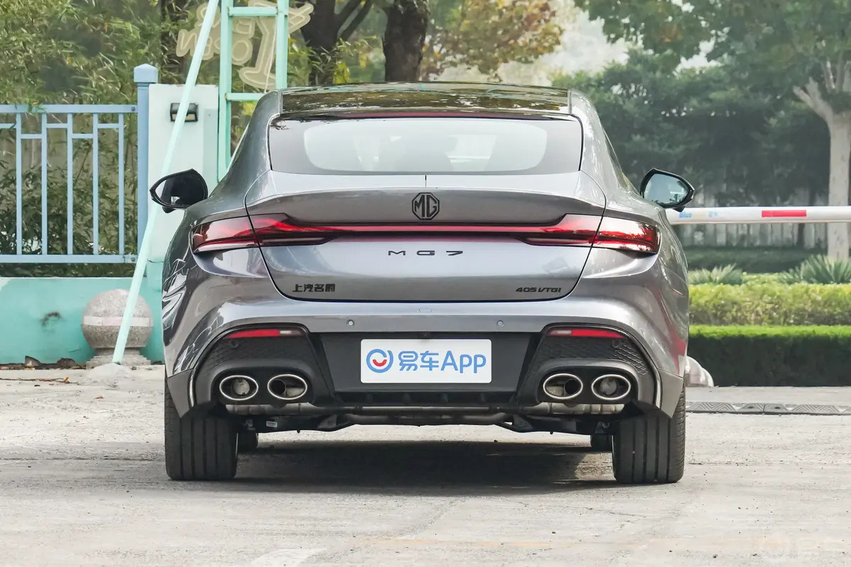 【MG72.0T 405 自动奢享版正后水平图片-汽车图片大全】-易车