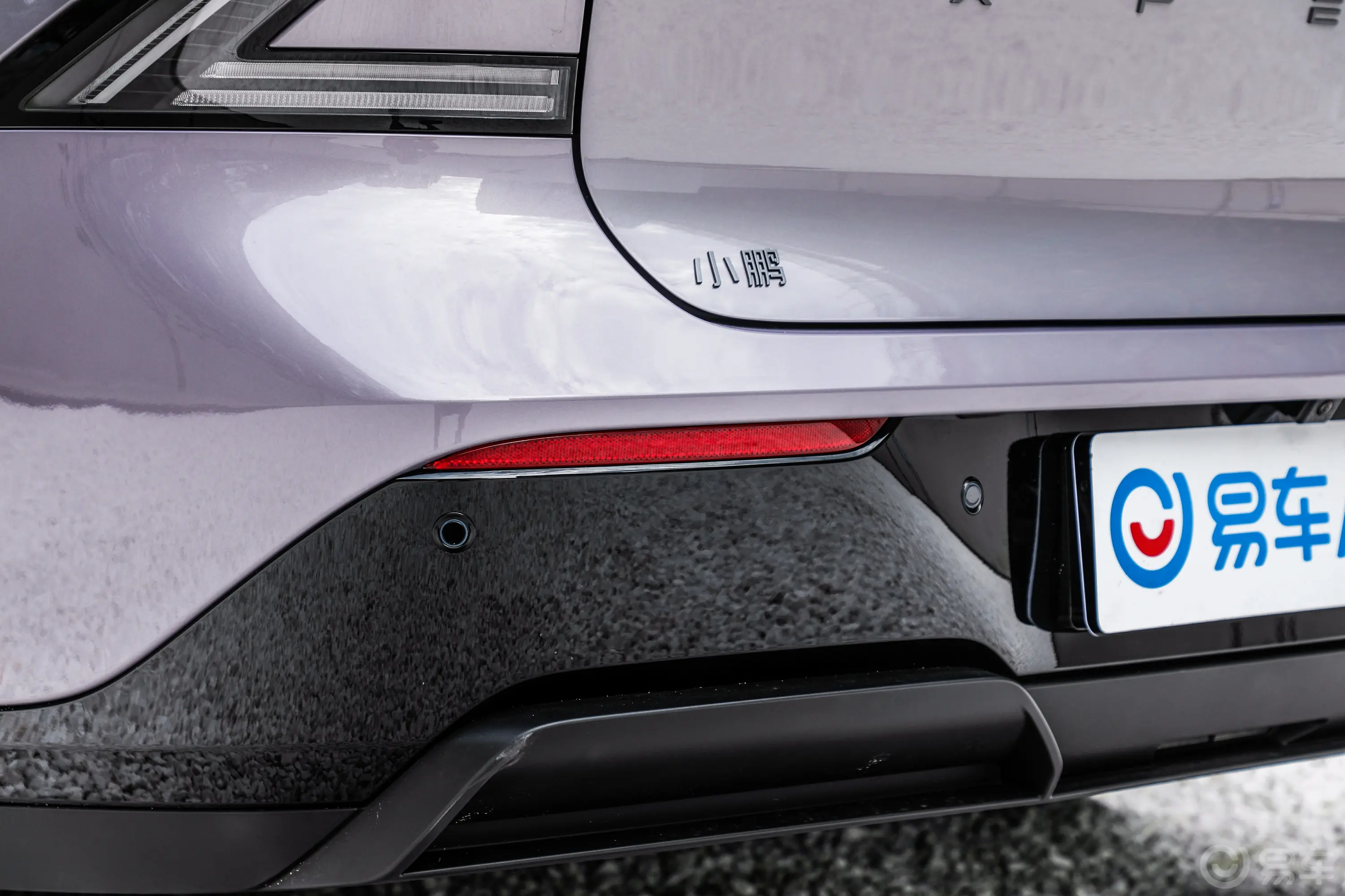 【小鹏P7+725km 超长续航 Max外观细节图片-汽车图片大全】-易车