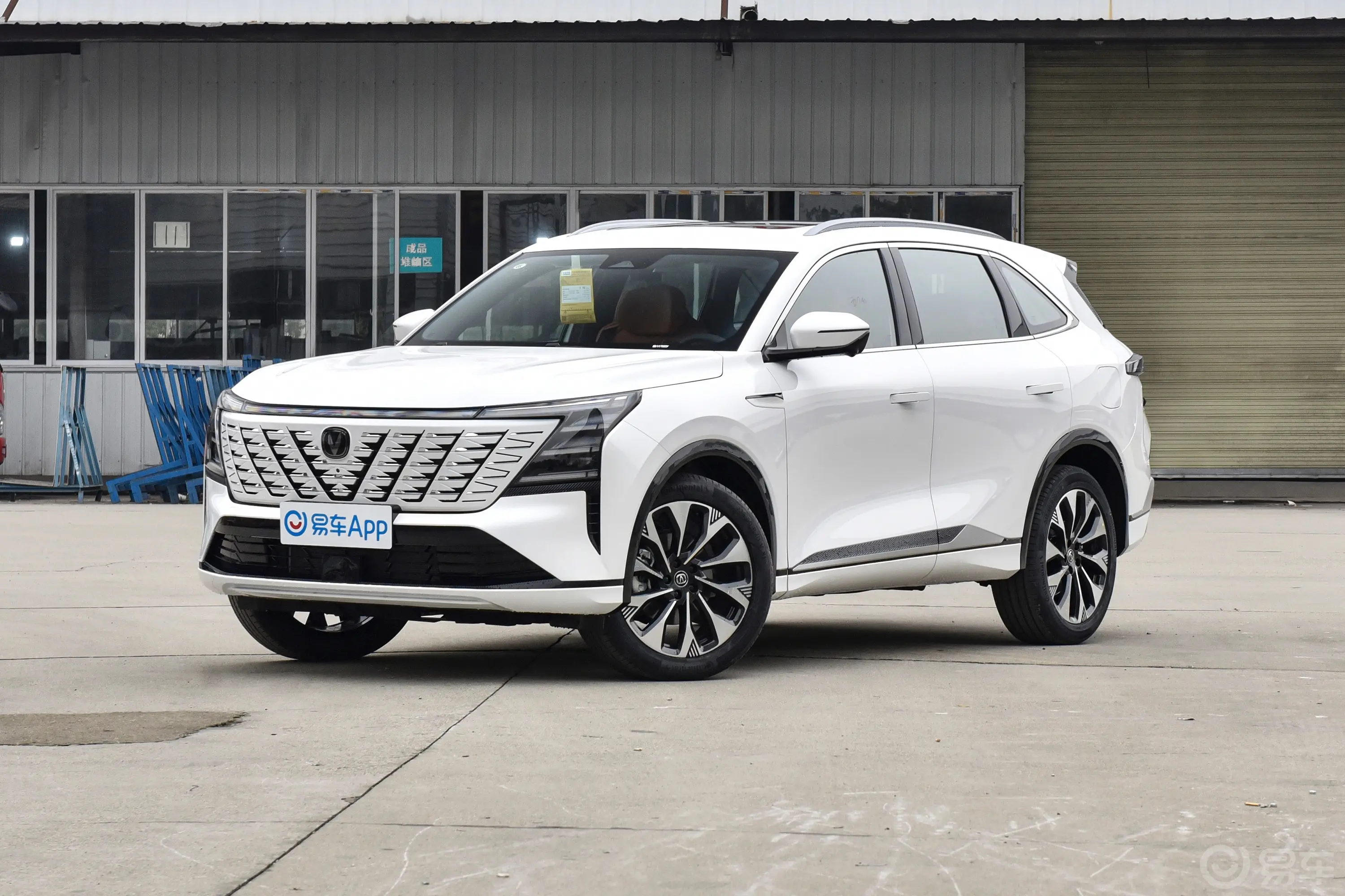 【长安CS75PLUS第四代 Ultra 2.0T 新蓝鲸智慧劲擎型侧前45度车头向左水平图片-汽车图片大全】-易车