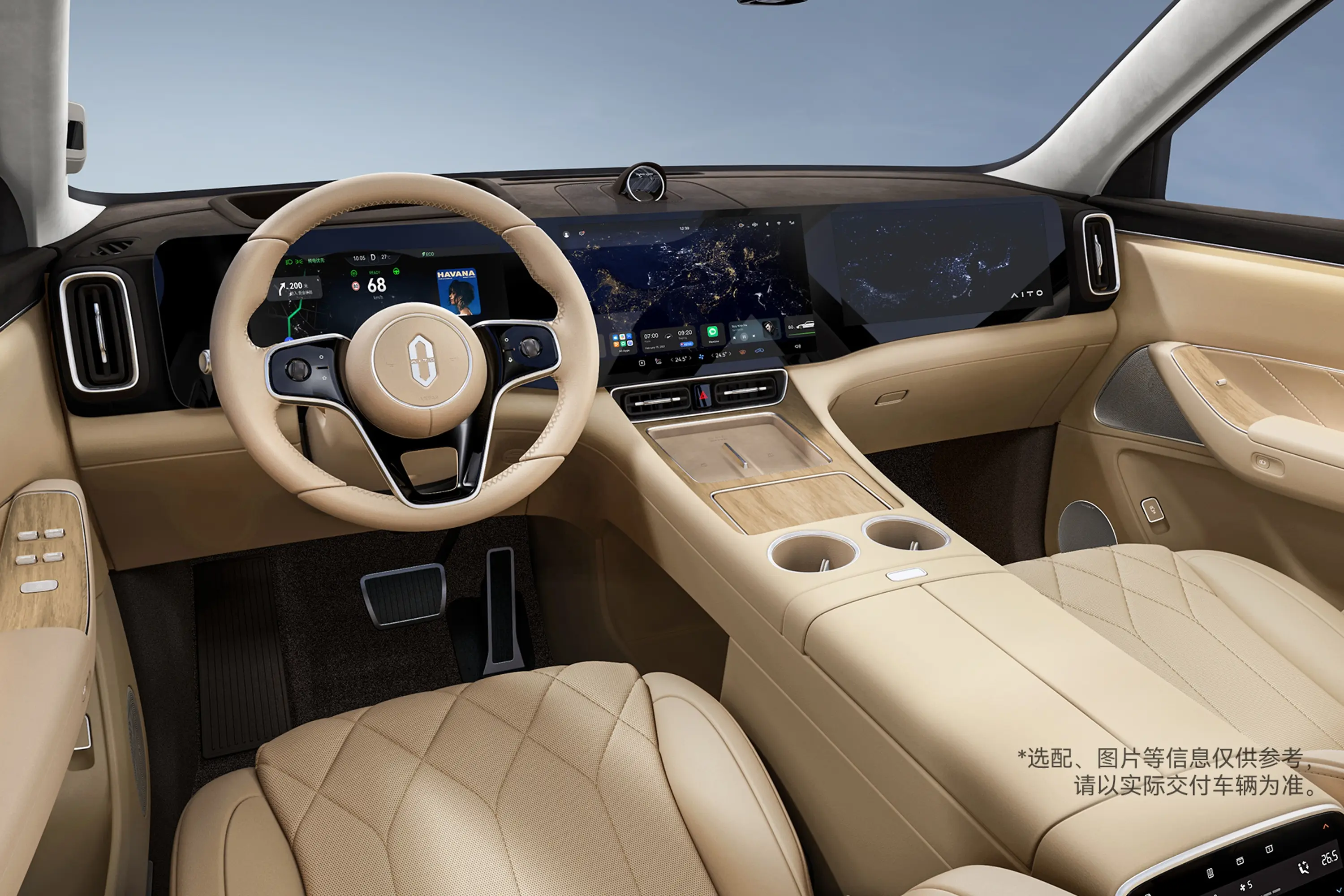 【问界M8增程版 310km Ultra 5座图片-汽车图片大全】-易车