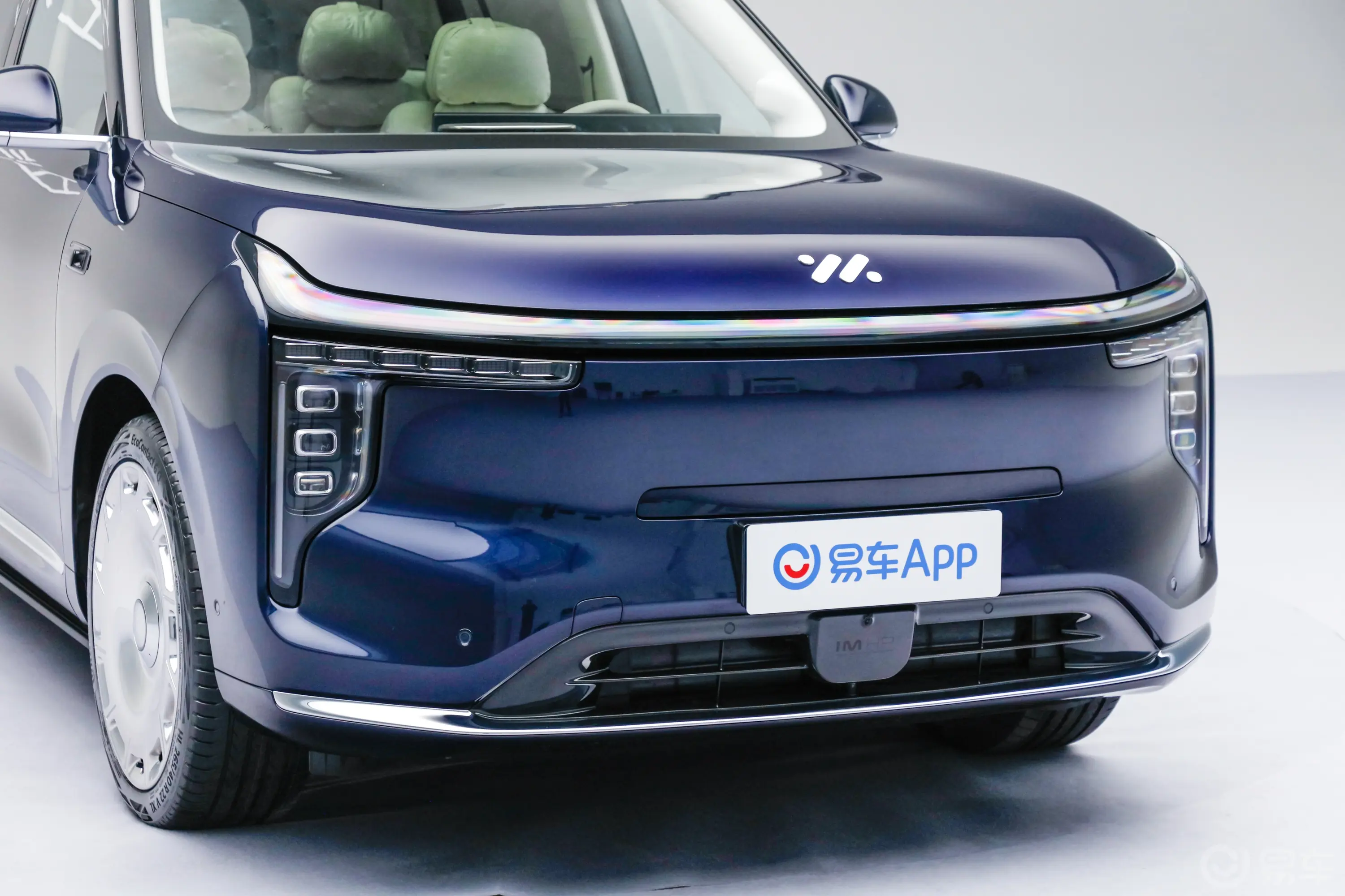 【智己LS9增程版 66四驱 Ultra前格栅侧俯拍图片-汽车图片大全】-易车