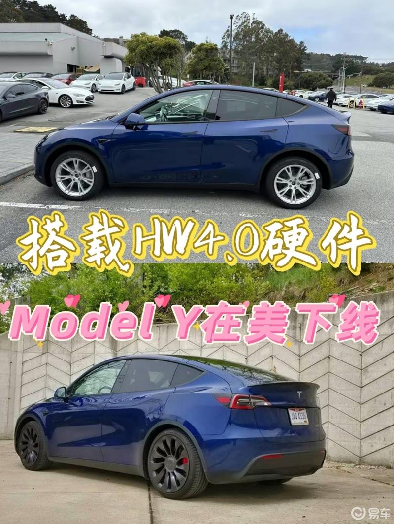 搭载HW4.0硬件Model Y在美下线_Model Y社区_易车社区