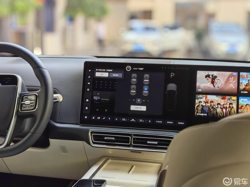 小憩模式和露营模式使用分享_理想L9社区_易车社区