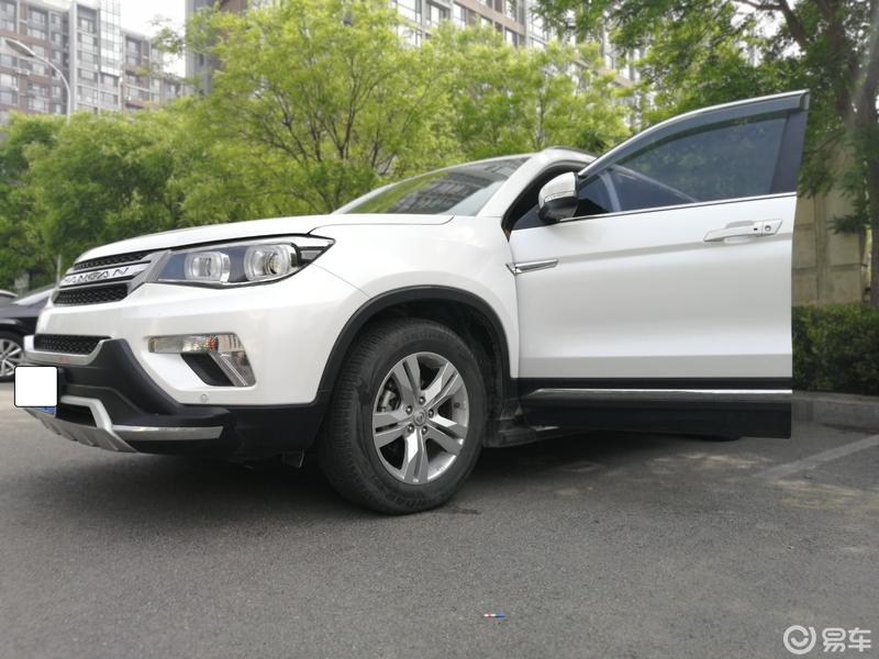 自驾CS75参观宜兴紫砂博物馆_长安CS75社区_易车社区