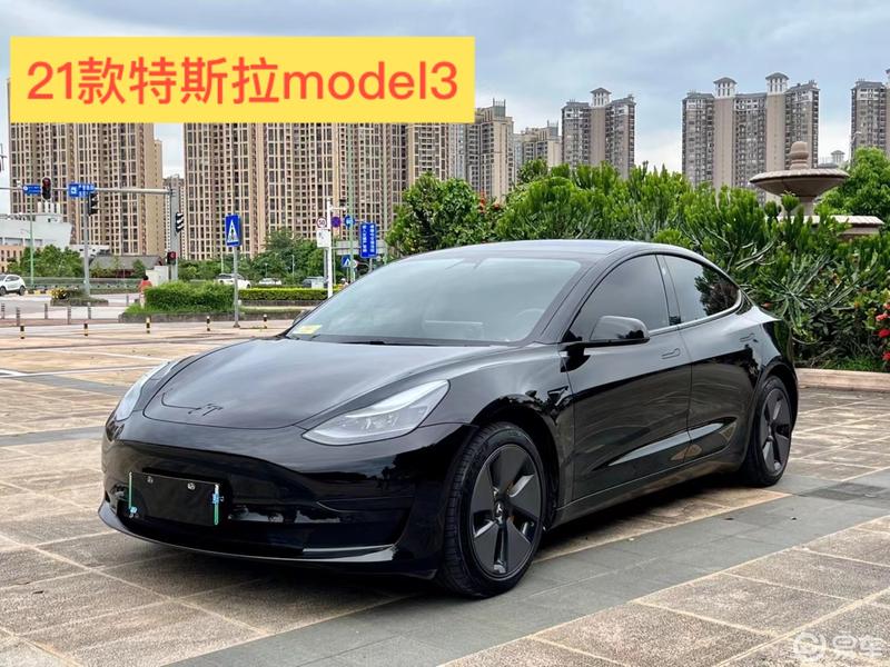 转让21款model3_Model 3社区_易车社区