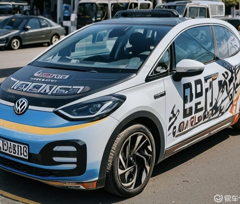 大众ID3 车贴彩绘膜，贴贴更好看_大众ID.3社区_易车社区
