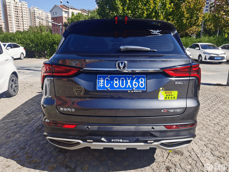 第一次把75P装的满满当当_长安CS75PLUS社区_易车社区