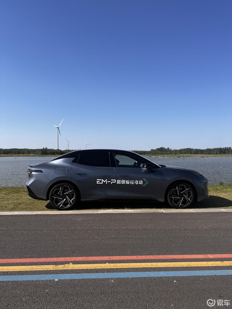 领克07emp_综合社区_易车社区