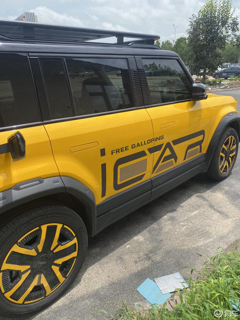 ICAR03_iCar 03社区_易车社区