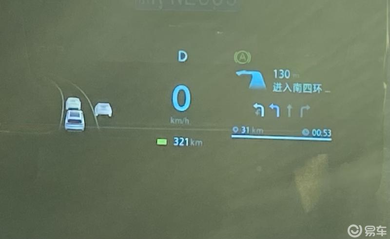极狐阿尔法T5 OTA之HUD篇_极狐 阿尔法T5社区_易车社区