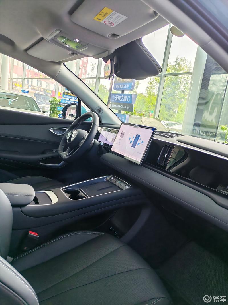 海狮05EV提车首月使用报告，真实不吹不_海狮05EV社区_易车社区