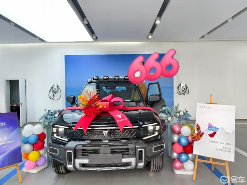 先说价格199900元 -优惠18000_深蓝G318社区_易车社区