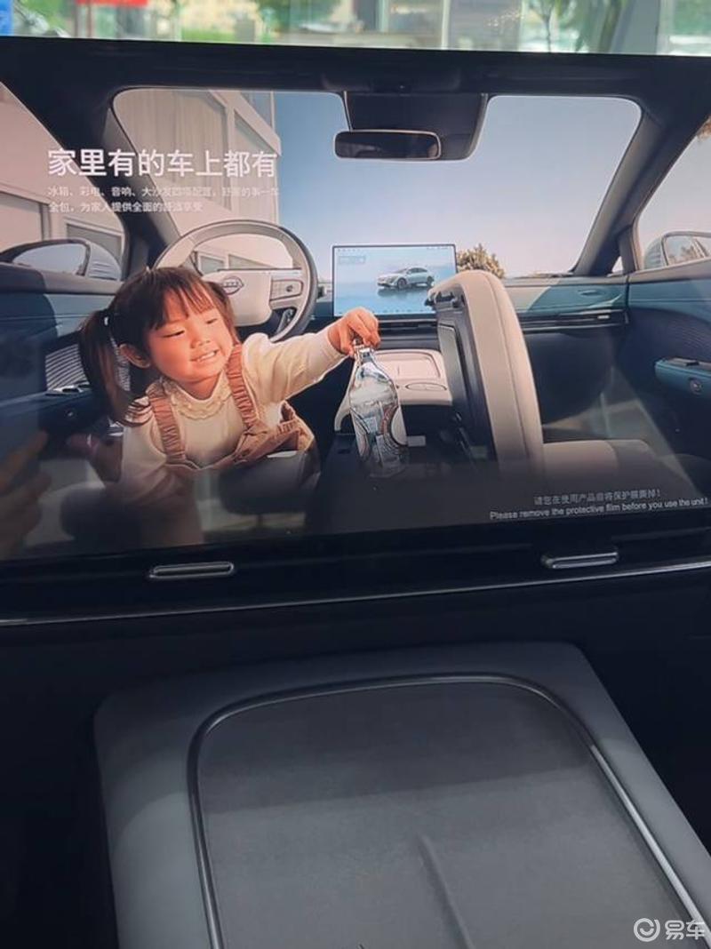 n7潮改攻略_日产N7社区_易车社区