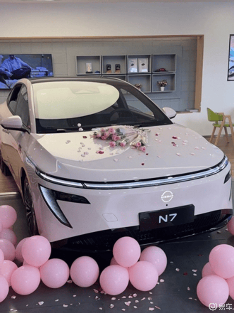 N7充电实战秘籍_日产N7社区_易车社区