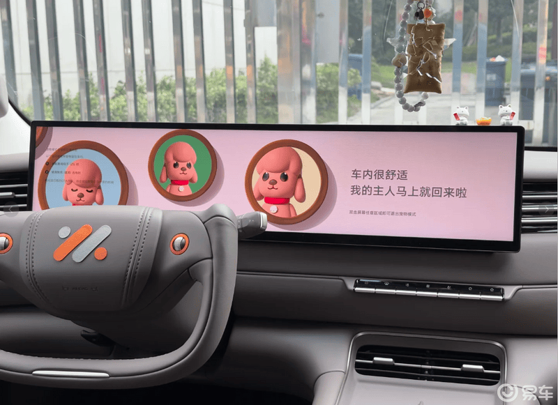 智己老六深度用车分享来啦_智己LS6社区_易车社区