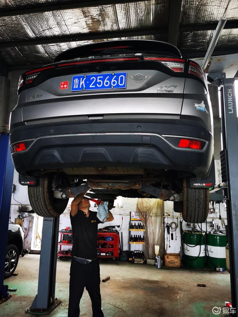 大七小保养_风神AX7社区_易车社区