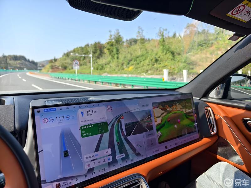 最爱千里浩瀚H5智驾辅助，日行千里不累！_银河M9社区_易车社区