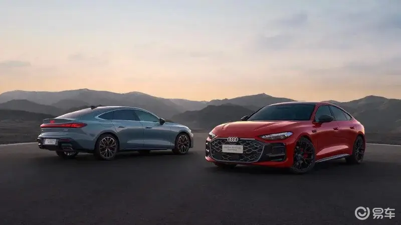 上汽奥迪A5L vs 一汽奥迪A5L：如何抉择_易车